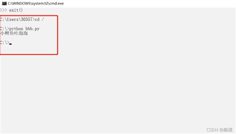 Python基础从新建项目开始目录不为空想从现有的源创建吗是什么意思 Csdn博客 Python基础从新建项目开始目录不为空想从现有的源创建吗是什么意思 Csdn博客