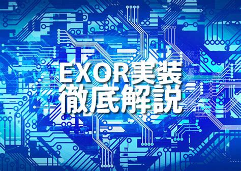 Verilog Force文活用！10選の完全ガイド Japanシーモア
