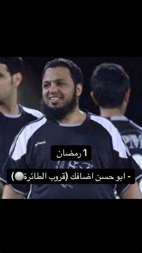 ‎جوردن 🇦🇪‎ ‎هههههههههههههه‎ Instagram