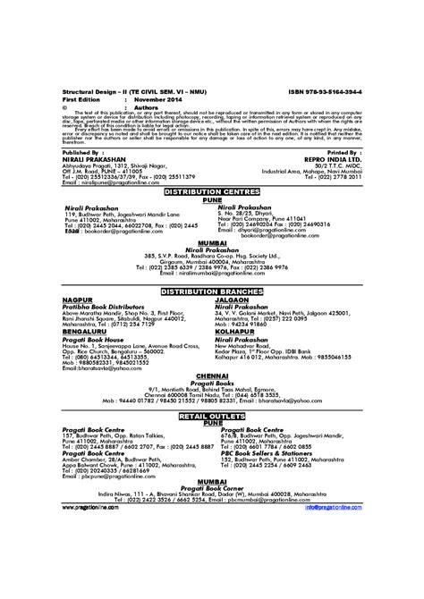 Download Structural Design Ii Pdf Online 2020 By M N Bajad