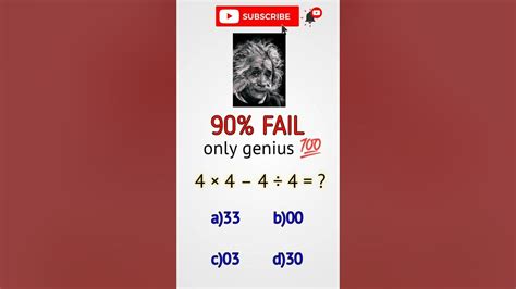 Only Genius Solve 🧠🔥 The Question 🔥💯 Mathmatics Mathtrick