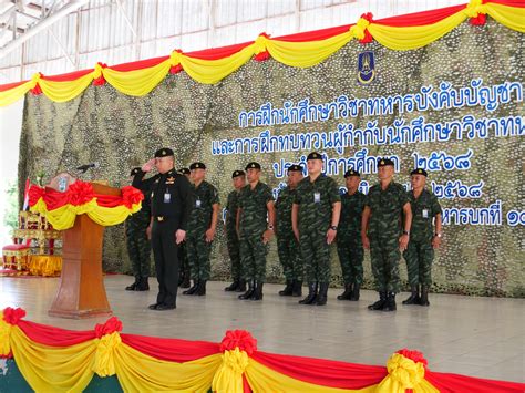 กองพันนักศึกษาวิชาทหาร ในส่วนของกองทัพเรือ วิทยาลัยเทคนิคสัตหีบ Sattahip