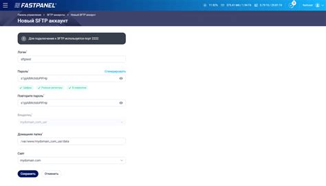 Access Via Ftp And Sftp Help With Hosting