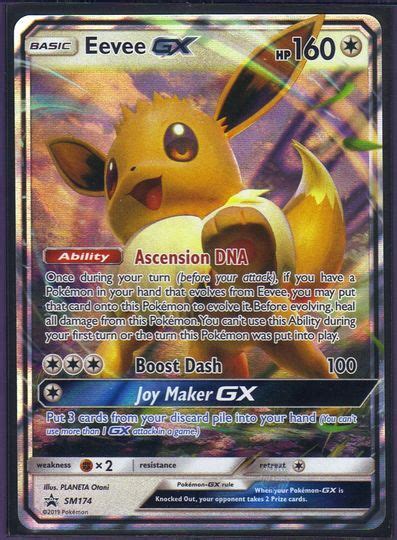Mavin Pokemon Eevee Gx Sm174