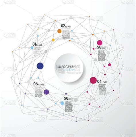 公司简介概述模板与蓝色的圆和点。