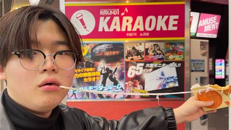 세흔이의 두근두근 오사카vlog Youtube