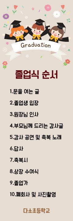 디자인다소 대표 홈페이지