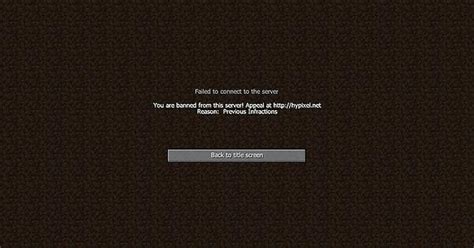 Ban Appeal Hypixel Imgur