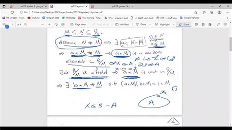 lecture 12 part 1 youtube