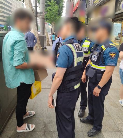 Thepay Mongolia Баривчилгаа БНСУ ын 5 байгууллагын хамтарсан баривчилгаа 2025 оны 4 сарын 14