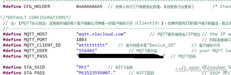 Esp8266温湿度上传云平台代码8266上传代码教程 Csdn博客