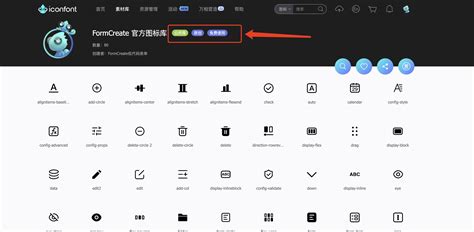 Vue 低代码可视化表单设计器 Fcdesigner V328 版本发布 Oschina 中文开源技术交流社区