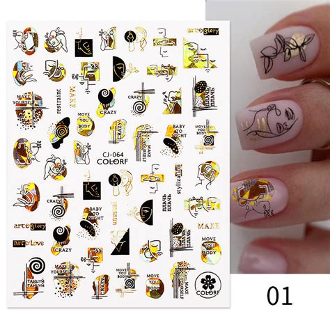 Badu Bg Стикери с абстрактна геометрия за нокти 3d лазер Сребро Злато Черни листа Сърдечна линия