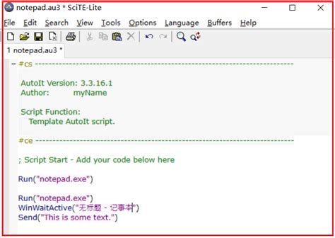 Windows 自动化工具 Autoit 墨天轮