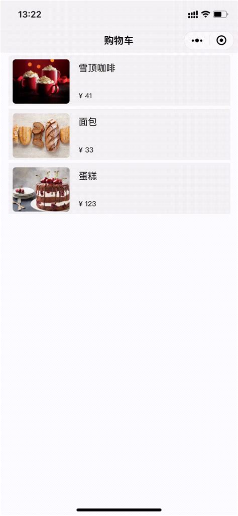 侧边栏功能最佳实践 zion 帮助中心