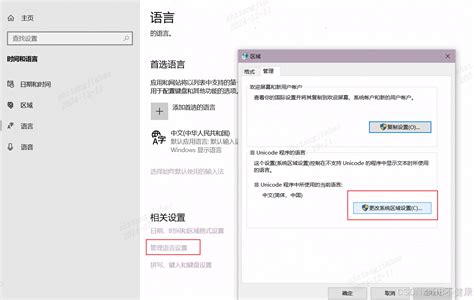 解决plsql设置了nlslang后查询仍然为乱码的问题oracle 通过plsql插入中文数据乱码 Csdn博客