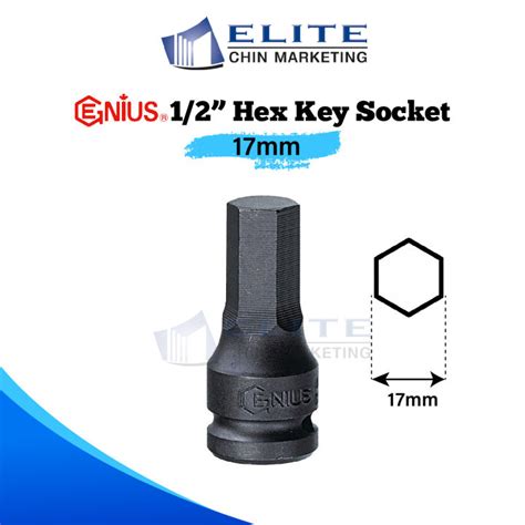 17mm X 1 2 Hex Bit Socket Hex Key Socket Allen Key Bit Socket Hex Impact Bit Socket Lazada