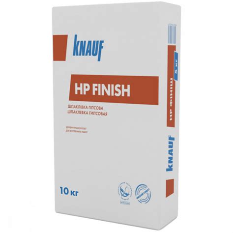 Шпаклёвка гипсовая Knauf HP Finish (10 кг) купить в Харькове Лучшая ...