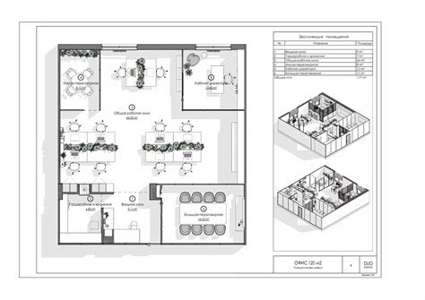 Revit Drawings For Interior Designer Katerina Kirillova Behance