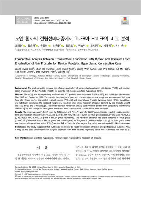Pdf Comparative Analysis Between Transurethral Enucleation With