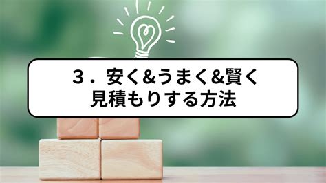 20220916 30 ｜庭ファン