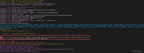 针对conan install下载source失败问题解决 conan install failed 1 csdn博客