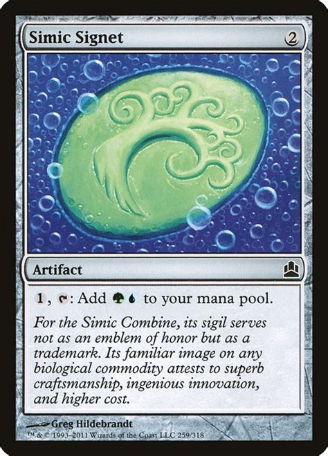 Simic Signet Commander Anthology Volume Ii Mtg Print