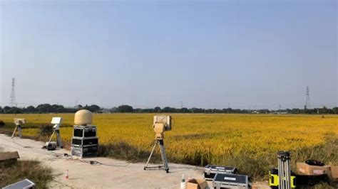 Unmanned Aircraft Radar Radar Technology Designed To Detect And Monitor Drones In Airspace