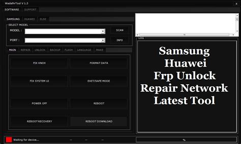Best Frp Removal Software Cssgase