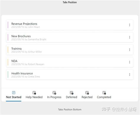 界面控件devextreme v23 2亮点 标签、表单、编辑器功能升级 知乎