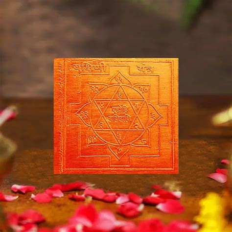 Yakshini Apsara Yantra यक्षिणी अप्सरा यन्त्र Buy Online Puja Yantra