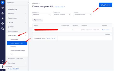 Installation Instructions And Setting Up Unitalk And Retailcrm