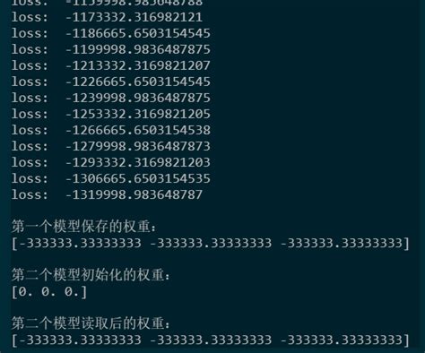Tensorflow20与keras搭建个性化神经网络模型 颀周 博客园 Tensorflow20与keras搭建个性化神经网络模型 颀周 博客园