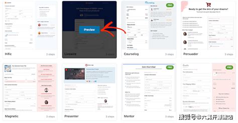 如何在WooCommerce中添加快速结帐按钮 简易百科