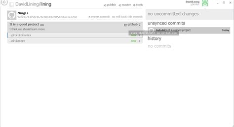 Github For Windows 使用方法 Csdn博客