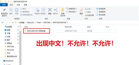 MATLAB打开mdl文件报错The diagram powergui block 知乎