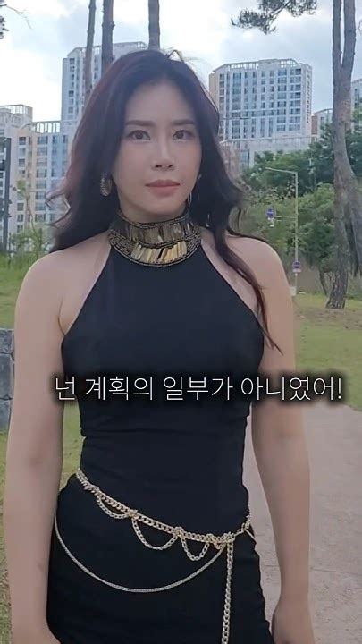 섹시 트로트 가수의 조언 직캠 트로트가수 이서현 Youtube