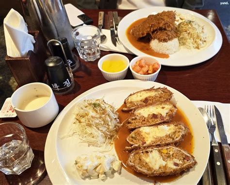 동인천 이집트경양식 최애 돈까스와 라이스까스 네이버 블로그