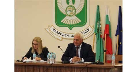 Общинският съвет в Гълъбово се обяви в защита на комплекса Марица изток