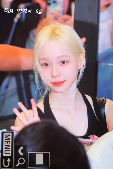 윈터 일본잘다녀와 팬플러스 커뮤니티