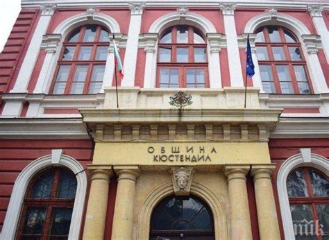 Община Кюстендил подписа договор за зимното поддържане на четвъртокласната пътна мрежа