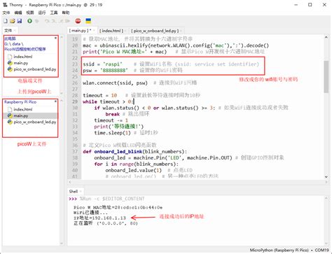 Yd Rp2040核心板 Pico开发板支持micropython与c 编程 固件安装 Raspi