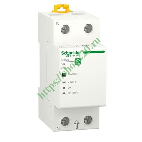 Реле напряжения RESI9 1П+Н 63А 230В 50Гц Schneider Electric - купить ...