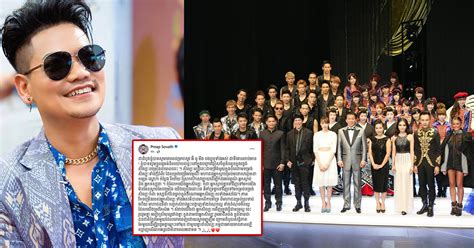 ឧកញ៉ា ព្រាប សុវត្ថិ ៖ ភាពរីកចម្រើនរបស់អ្នកសិល្បៈទាំងអស់គឺបានមកពីការគាំទ្រ