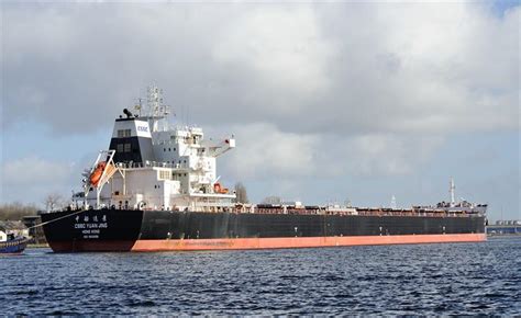 Cssc Yuan Jing Vesseljoin