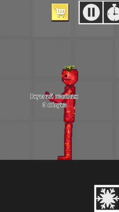 Шашлик не удался Youtube