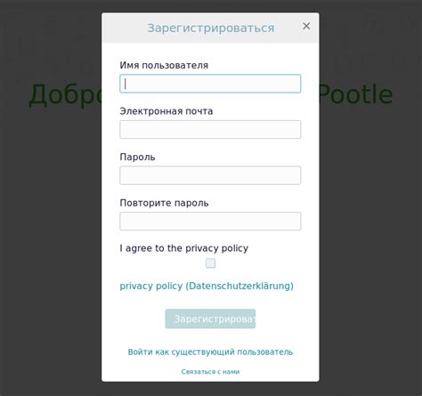 Prolibreoffice января 2019