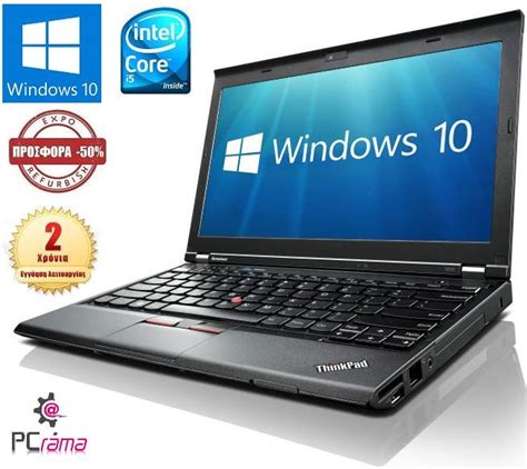 Laptop Ibm Lenovo Thinkpad X230 Intel Core I5 3320m 2 6 Ghz Up To 3 3