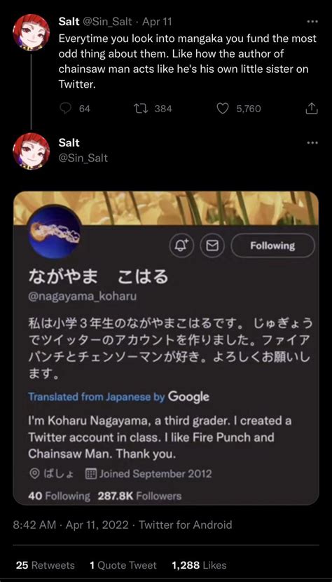 Hes Just Like Me Fr 😭 R Japanesepeopletwitter