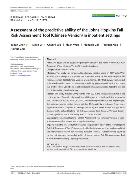 John Hopkins Fall Risk Assessment Form